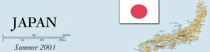 BradTownsend.com - Japan, Summer 2003