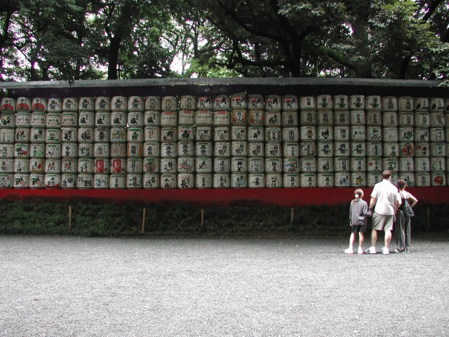 BradTownsend.com - Japan, Summer 2003