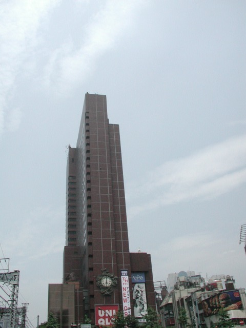 BradTownsend.com - Japan, Summer 2003