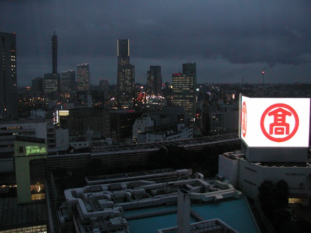 BradTownsend.com - Japan, Summer 2003